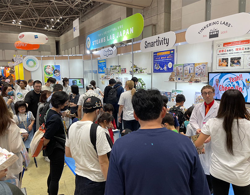 STEAMS LAB JAPANの考え方 - STEAMS LAB JAPAN株式会社 - STEAM教育教材の開発・販売